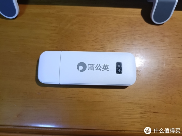 一款基于公版修改的随身wifi,贝锐蒲公英x4u随身wifi测评__财经头条__新浪财经