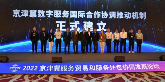 国产GeoEast软件系统助力我国物探技术发展_手机新浪网