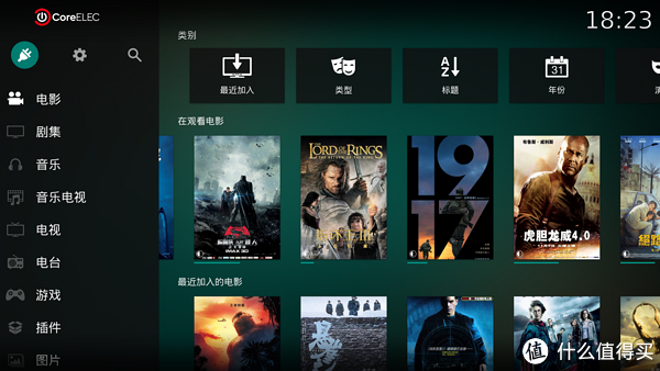 CoreELEC挂载夸克(Quark)网盘播放视频资源: AList容器+WebDAV实现（从入门到放弃）|NAS|docker|夸克_新浪新闻