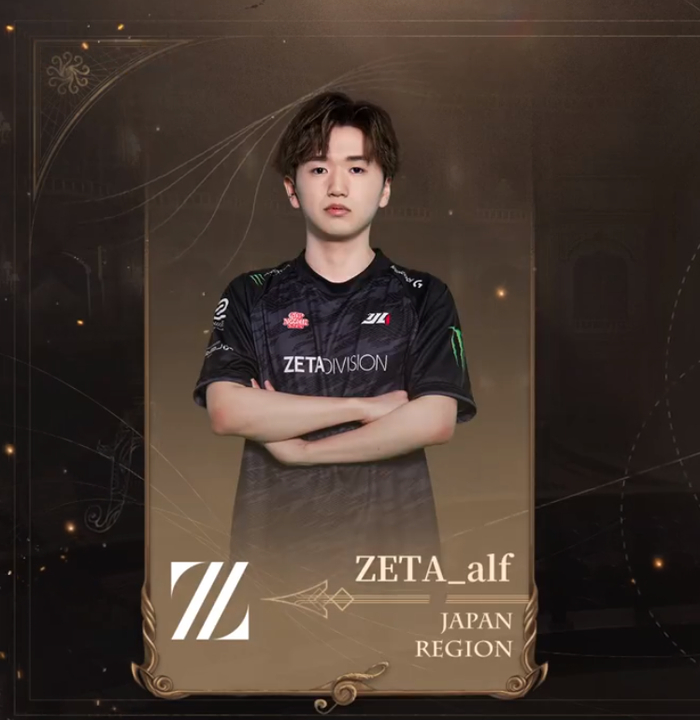 IVS群星挑战赛：MRC零封ZETA夺冠，XC斩获FMVP