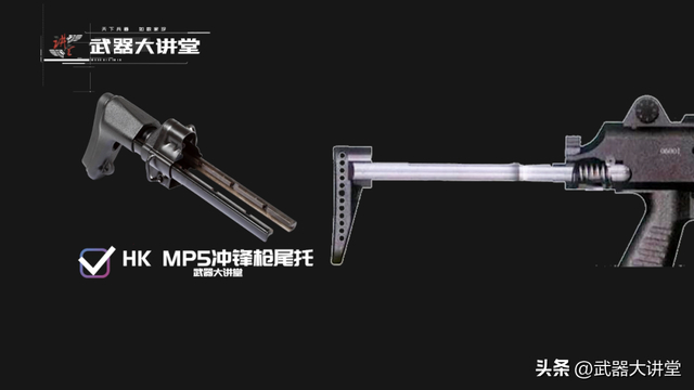 详解QBS-09式18.4毫米霰弹枪，中国特种作战利器|枪机|钨合金|弹丸|活塞|枪托_新浪新闻
