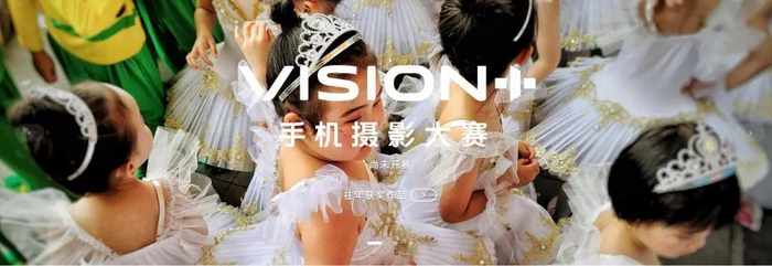 最全的手机摄影比赛清单，让你获奖不是梦！