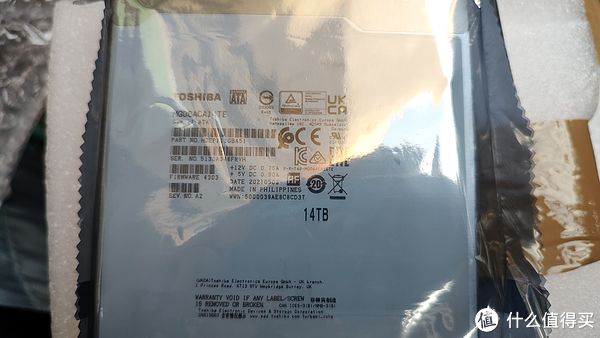 636元入手的东芝MG08 14T矿盘翻车了吗？|东芝|卖家|最大读取速度|防尘袋|型号_新浪新闻
