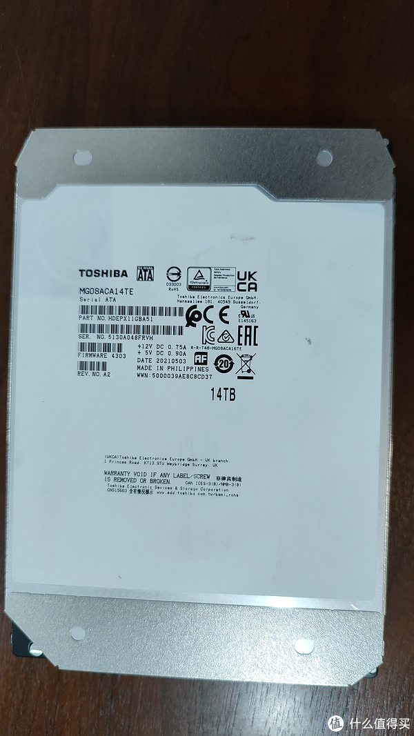 636元入手的东芝MG08 14T矿盘翻车了吗？|东芝|卖家|最大读取速度|防尘袋|型号_新浪新闻