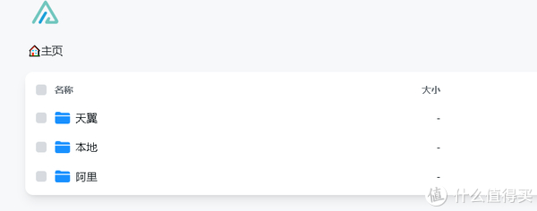 玩客云安装alist发挥余热（4）---cloudreve对比|docker|硬盘|目录|官方|文件_新浪新闻