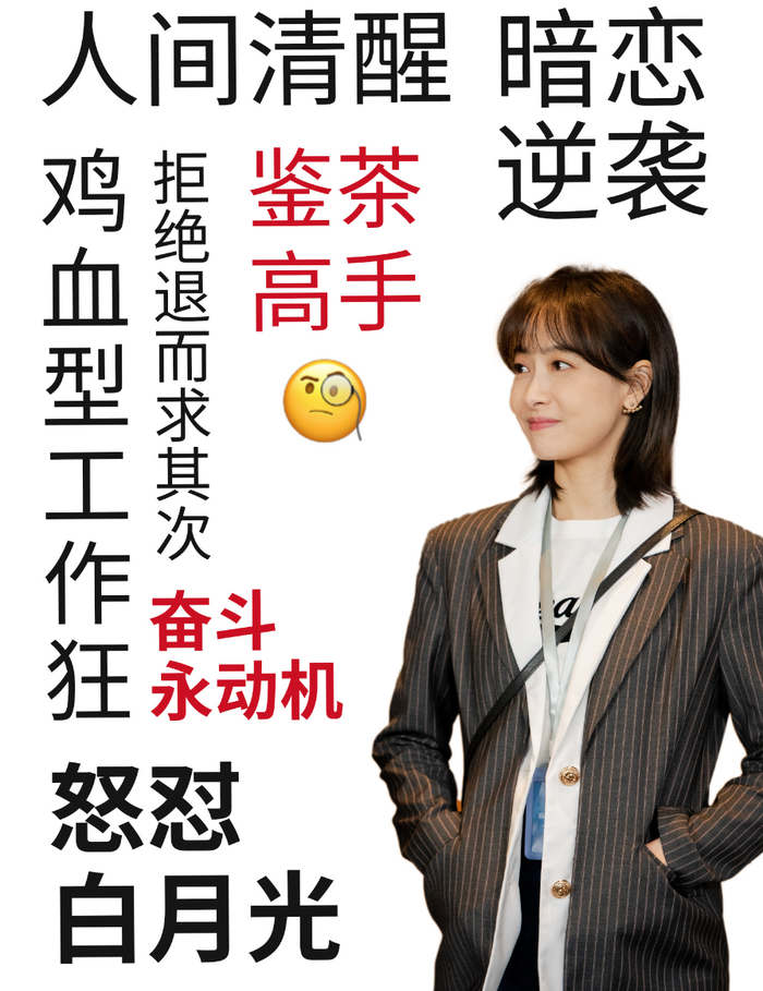 暗恋文学还有新的打开方式？这部剧给你答案|萧尚麒|何笑然|谁都知道我爱你|南风|恋爱_新浪娱乐_新浪新闻