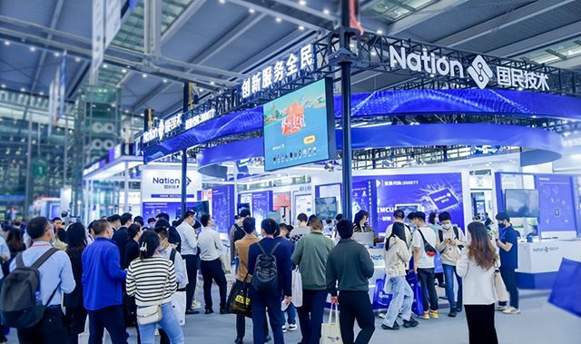 国民技术汇聚11大主题与2款新品添彩ELEXCON 2022__财经头条__新浪财经