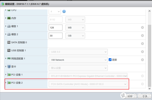 AMD 300U 安装ESXi6.7（续一），直通SATA控制器__财经头条