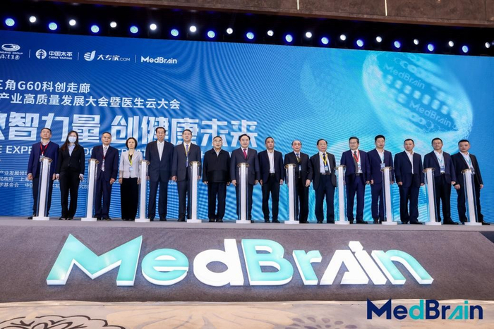 大专家.COM健康画像走入十二城市 服务5000万居民|生物医药|医疗健康|专家|画像|姚娟娟_新浪新闻