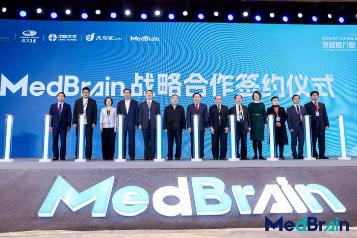 大专家.COM健康画像走入十二城市 服务5000万居民|生物医药|医疗健康|专家|画像|姚娟娟_新浪新闻