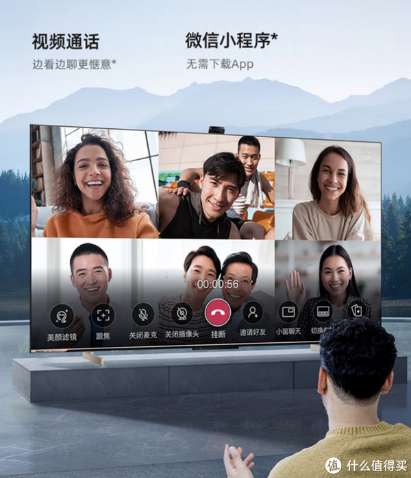 海信旗舰E7H和E8H电视深度解析，看看你会如何选择？__财经头条__新浪财经