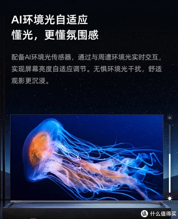 海信旗舰E7H和E8H电视深度解析，看看你会如何选择？__财经头条__新浪财经