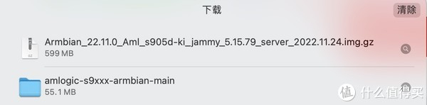 N1刷Linux系统armbian的步骤：玩docker、当NAS用、自动签到__财经头条__新浪财经