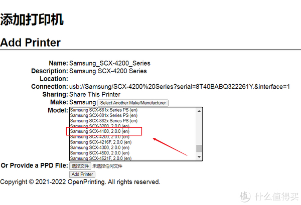 openwrt软路由（x86）做打印服务器，用docker安装cups/airprint|docker|打印机_新浪新闻
