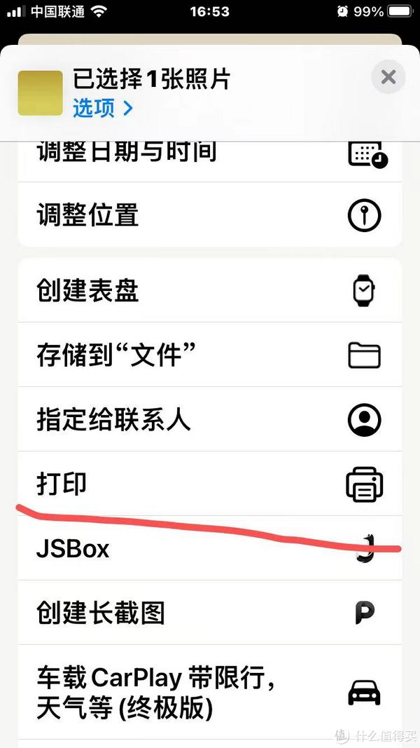 openwrt软路由（x86）做打印服务器，用docker安装cups/airprint|docker|打印机_新浪新闻