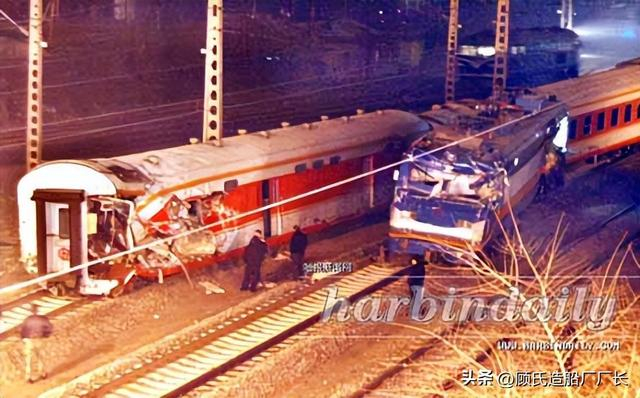 给女友打电话比工作重要，回顾长滨线11.19旅客列车冲突重大事故|沈阳市|哈尔滨市|辽宁省|黑龙江省|交通事故_新浪新闻