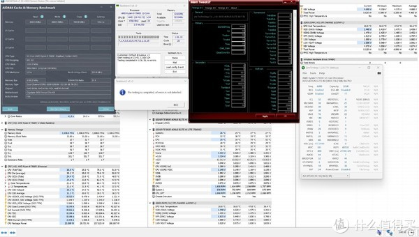 实测：技嘉独家DDR5 EXPO高带宽和低延迟技术|BIOS|电压|超频|内存|效能_新浪新闻