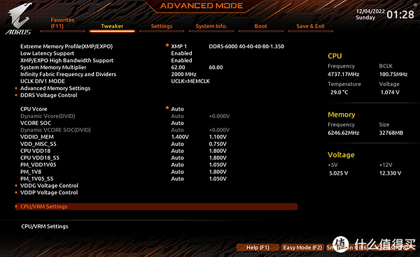 实测：技嘉独家DDR5 EXPO高带宽和低延迟技术|技嘉|电压|效能|带宽|超频_新浪新闻