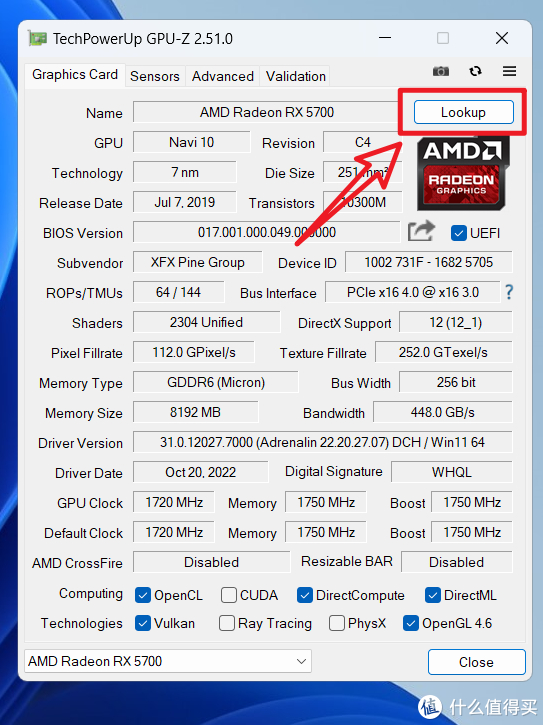 专制各种不服！全网最全刷显卡BIOS教程|BIOS|显卡_新浪新闻