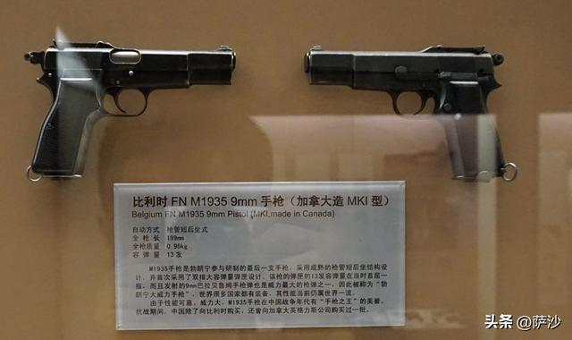 装备各国长达70年的经典手枪勃朗宁M1935：萨沙的兵器图谱第323期_新浪新闻