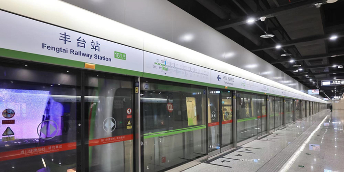 16号线南段即将开通，南北穿越北京城78分钟！_手机新浪网