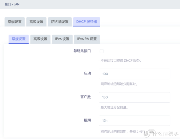AC（软路由openwrt）+AP（tplink）组网方案__财经头条__新浪财经