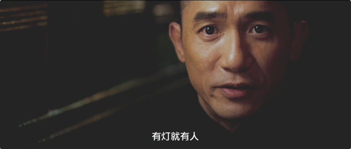 《一代宗师》十周年：为什么叶问说宫二「就差个转身」