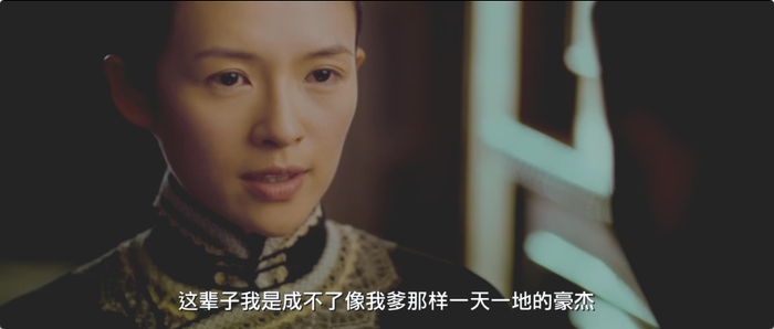 《一代宗师》十周年：为什么叶问说宫二「就差个转身」