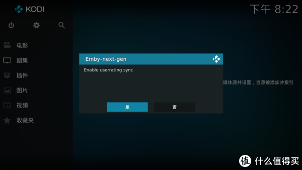 KODI安装Emby插件详细教程及避坑指南__财经头条__新浪财经