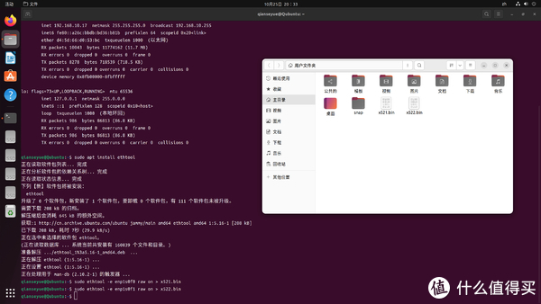 不到百元达成双万兆网口，Intel X540-AT2适配Win11+Monterey方法分享__财经头条__新浪财经