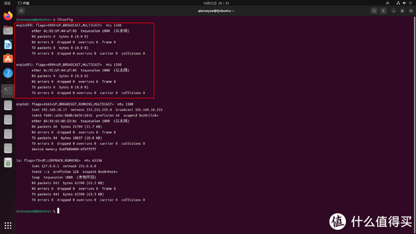 不到百元达成双万兆网口，Intel X540-AT2适配Win11+Monterey方法分享