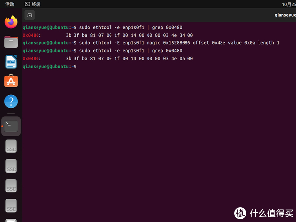 不到百元达成双万兆网口，Intel X540-AT2适配Win11+Monterey方法分享