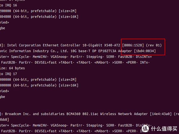 不到百元达成双万兆网口，Intel X540-AT2适配Win11+Monterey方法分享