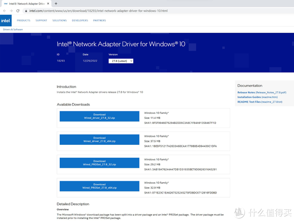 不到百元达成双万兆网口，Intel X540-AT2适配Win11+Monterey方法分享__财经头条__新浪财经