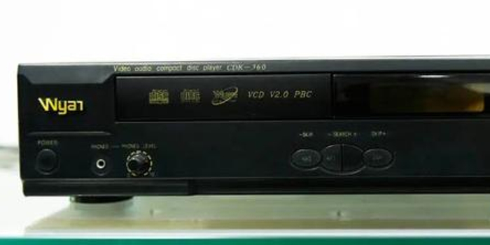 红耀安徽 | 第一台VCD合肥造 开创视听新时代_手机新浪网