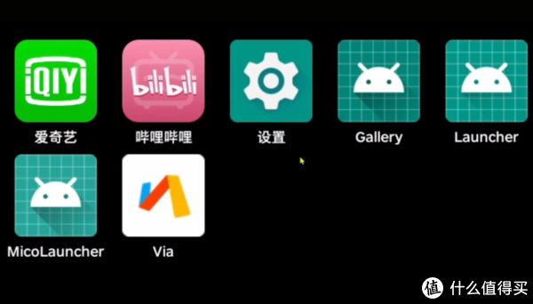 小爱触屏音箱lx04刷机教程①——刷第三方固件随意安装app|小米智能|小米|智能家居|系统|文件夹_新浪新闻