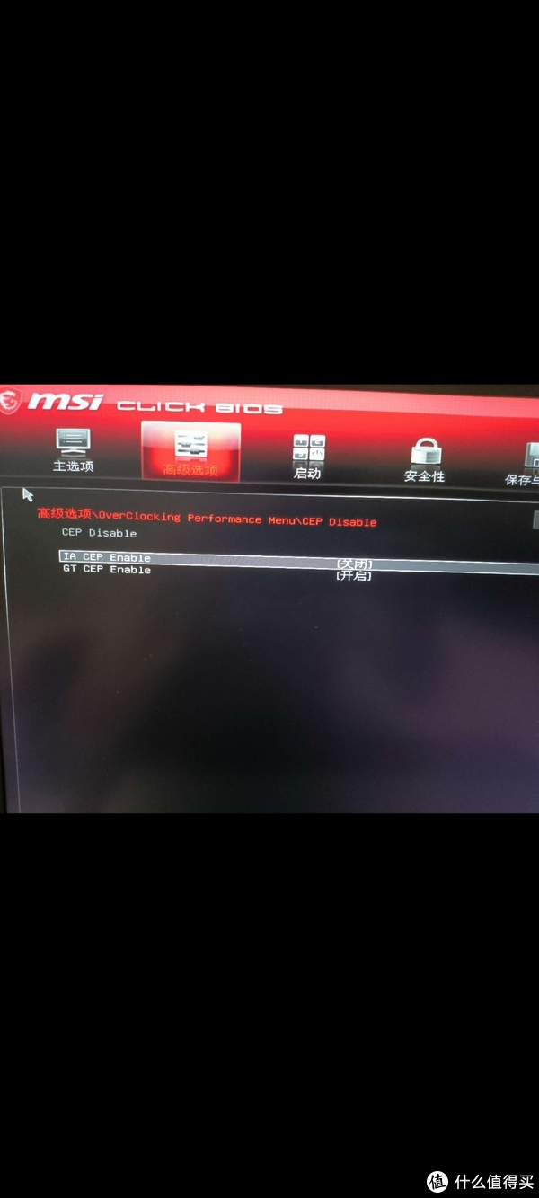 笔记本12代如何合理利用llc降压|MSI微星|BIOS_新浪新闻