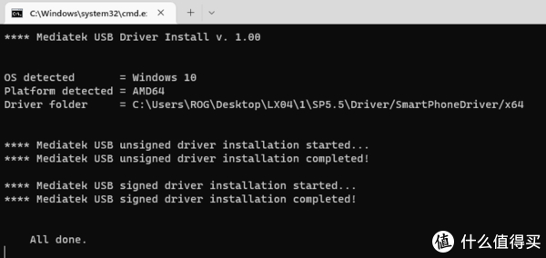 小爱触屏音箱lx04刷机教程①——刷第三方固件随意安装app|小米智能|小米|智能家居|系统|文件夹_新浪新闻