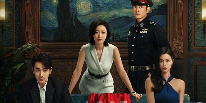 朱一龙倪妮主演《消失的她》发“入局”版预告,定档6月22日 手机新浪网
