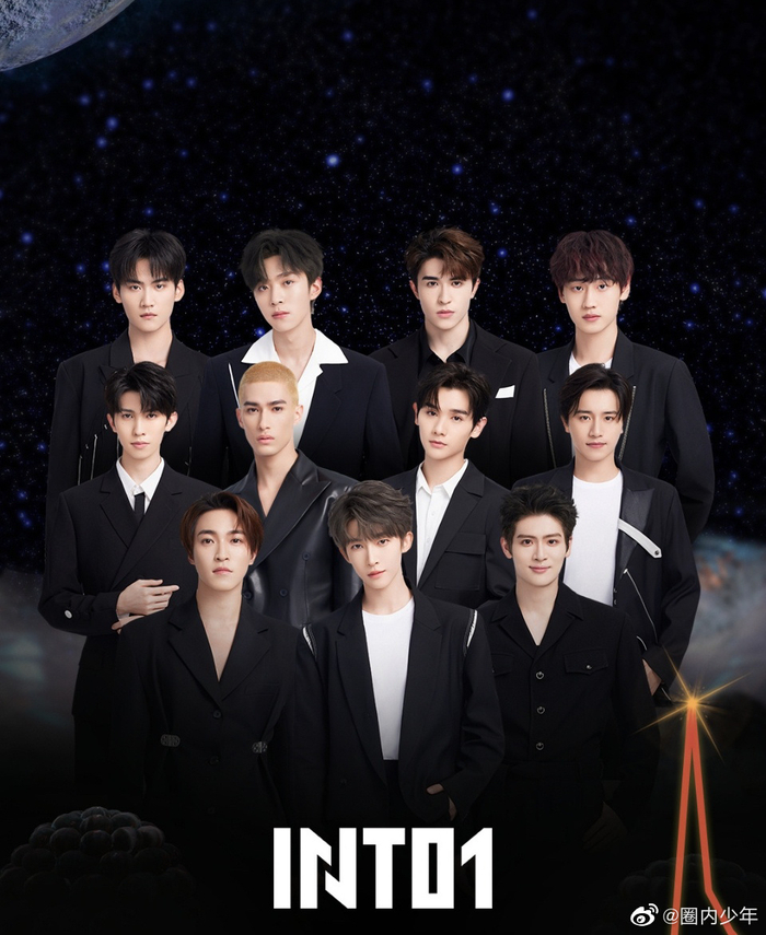 INTO1苏州演唱会批文审批已通过，终于能看到小万的演唱会啦！|苏州|INTO1|演唱会_新浪新闻