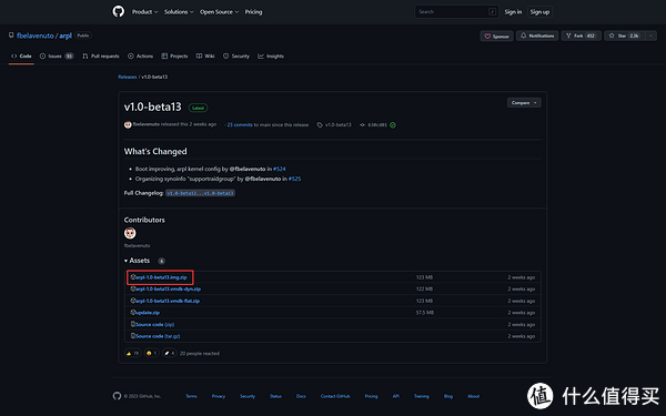 ARPL编译指南（编译过程篇）|硬盘_新浪新闻