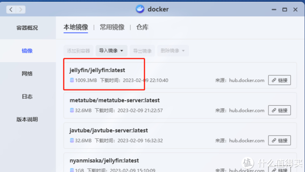 docker部署MetaTube及Jellyfin插件，好玩的新功能__财经头条__新浪财经