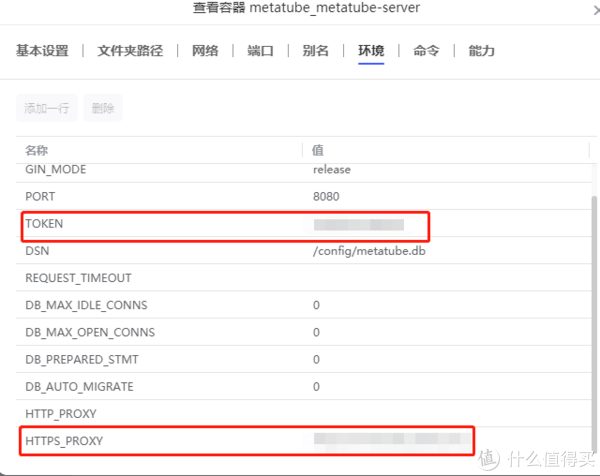 docker部署MetaTube及Jellyfin插件，好玩的新功能__财经头条__新浪财经