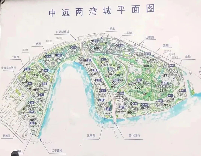 上海中远两湾城业委会还原维权过程！96个门栋参与，每天三个时段“扫楼”，分片召开动员会！__财经头条