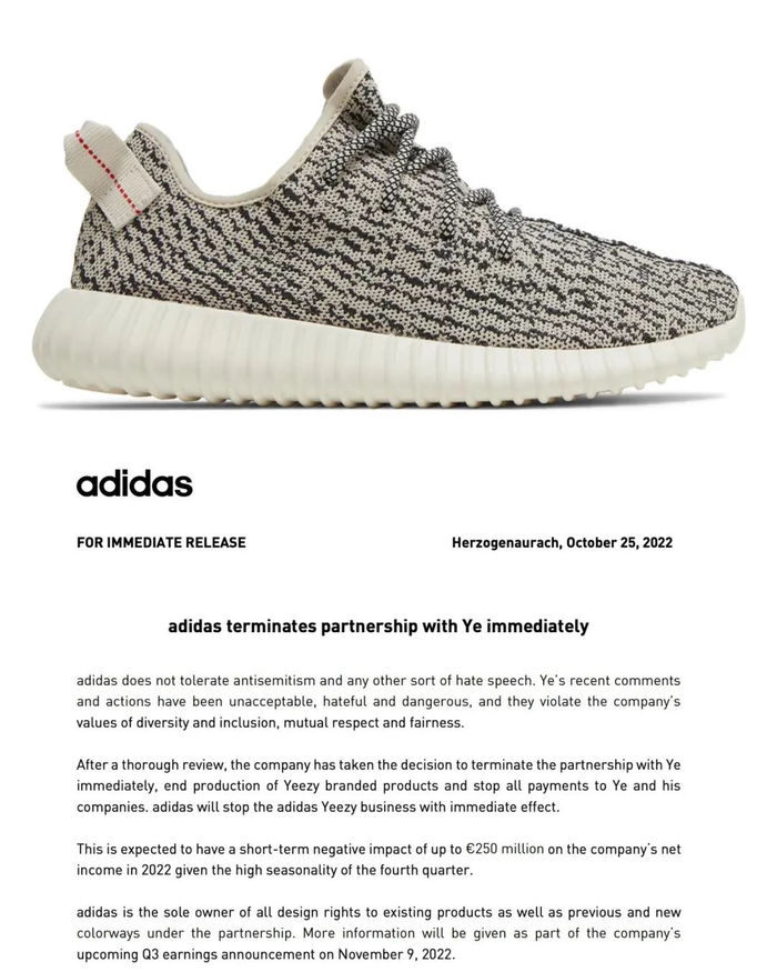 积压了超5亿美元的adidas Yeezy应该怎样处理？