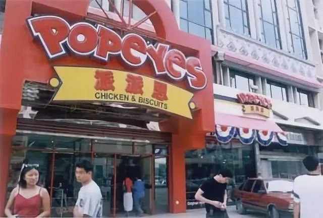 独家 | Tims天好中国和Popeyes中国宣布合并！我们采访了CEO卢永臣|Tims|独家|Tim Hortons_新浪新闻