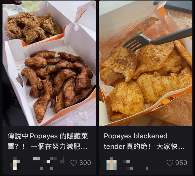 独家 | Tims天好中国和Popeyes中国宣布合并！我们采访了CEO卢永臣|Tims|独家|Tim Hortons_新浪新闻