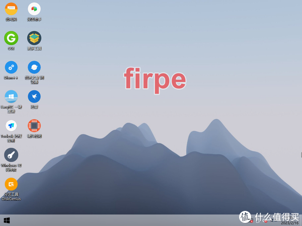 小白制作多PE系统启动盘|PE_新浪新闻