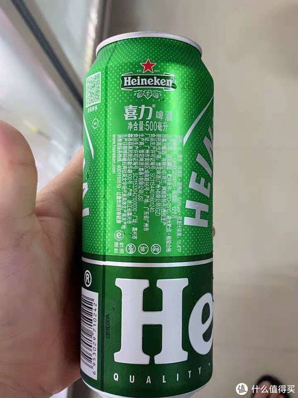 喜力啤酒330ml易拉罐啤酒__财经头条