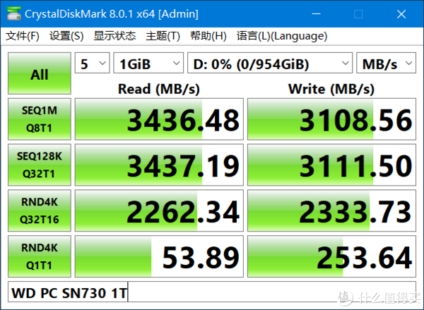 一盘多用、极速之选——西数SN730评测与心得|移动硬盘|SSD|惠普|惠普(hp)|测试_新浪新闻